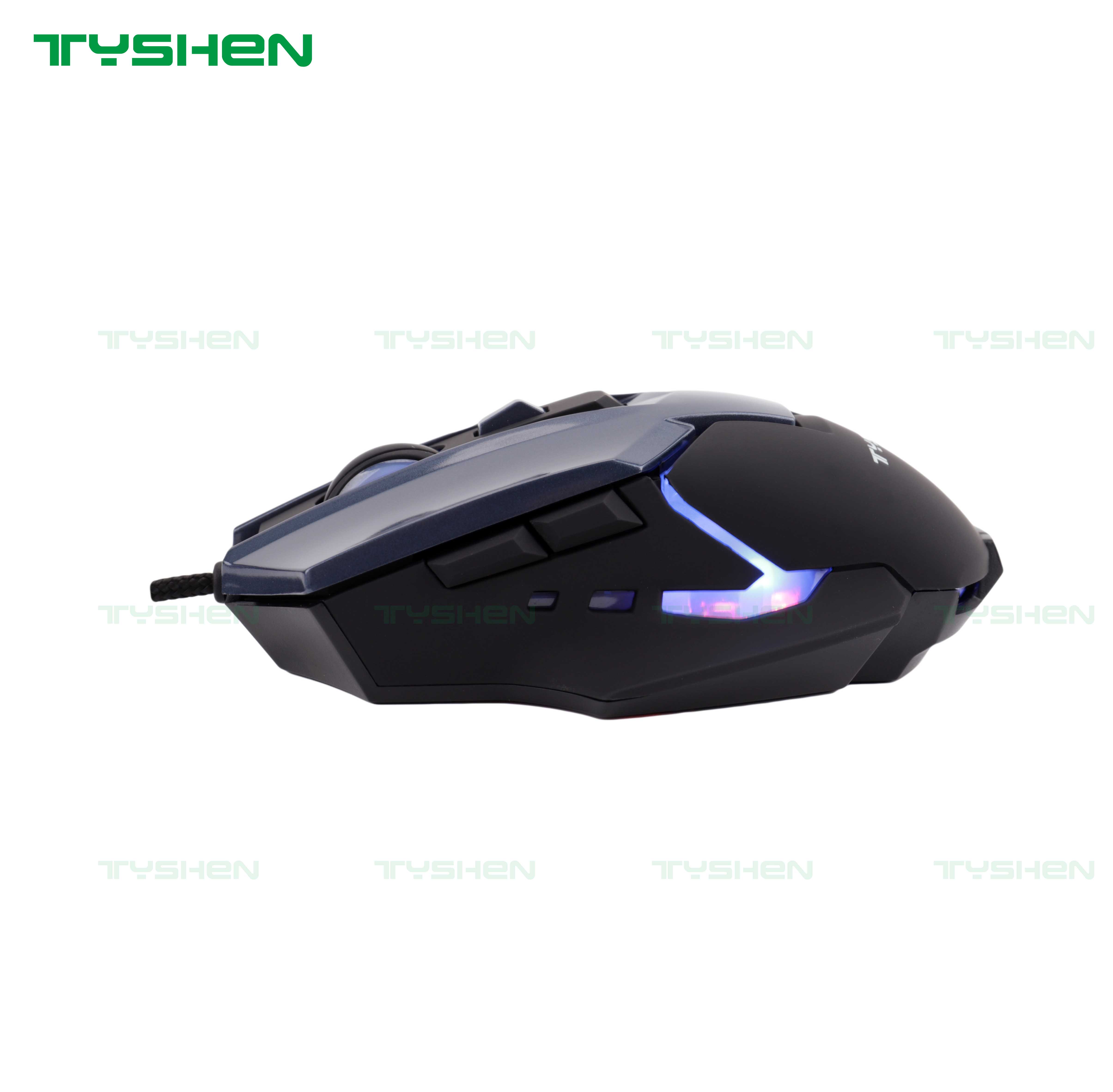 Computer Mouse/USB Wired Gaming Mice for PC Mouse Msg-X1 Gaming Mouse 7 ...
